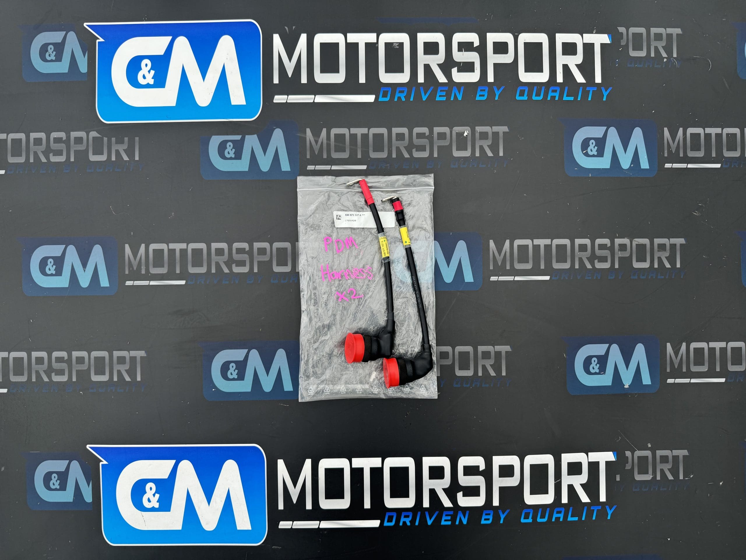 VW POLO R5 Wire Harness PDM | C&M Motorsport