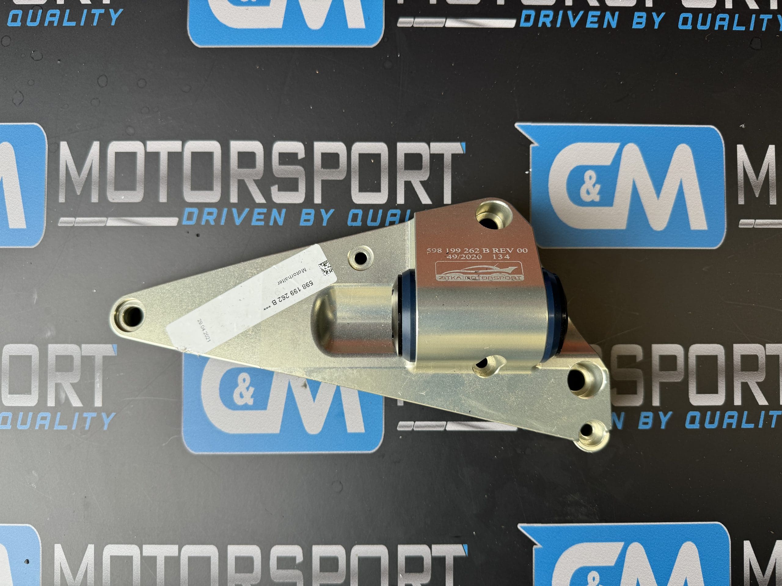 VW POLO R5 ENGINE BRACKET | C&M Motorsport