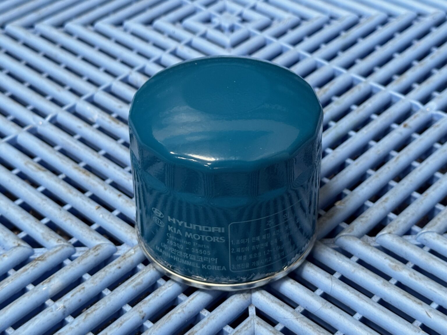 Hyundai i20 Rally2 Oil Filter | C&M Motorsport